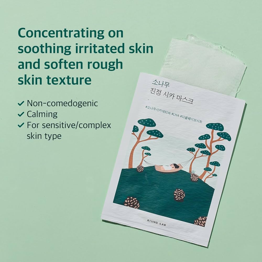 Round Lab - Pine Calming Cica Mask – BASIC MADE CO